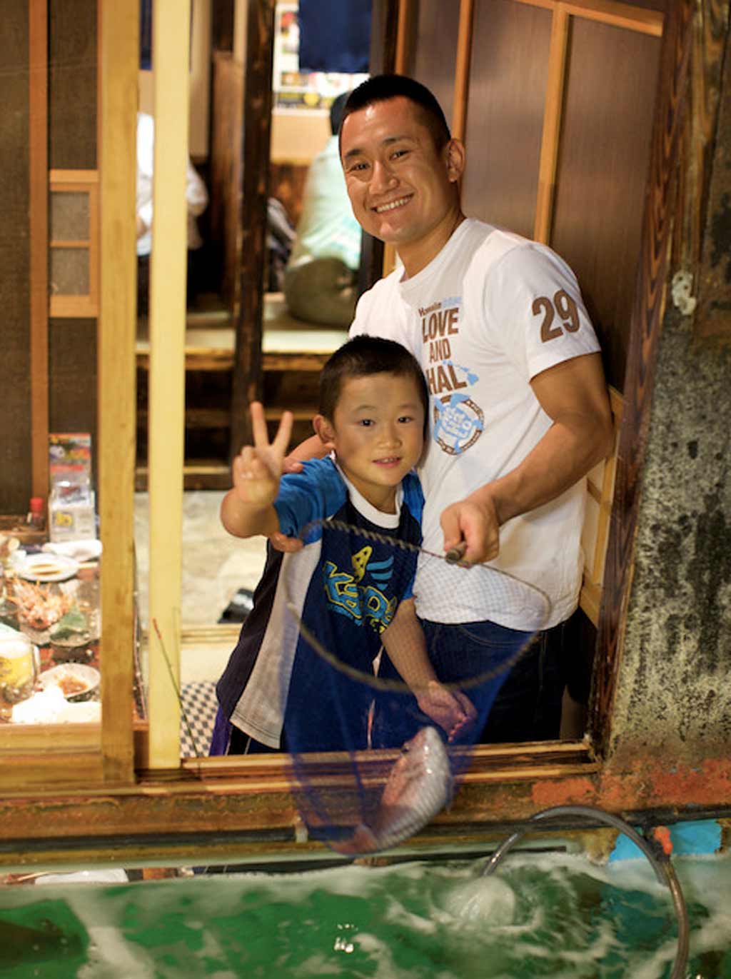 Fishing in JAPAN: The Complete Guide